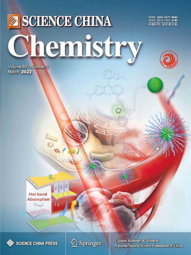 Sci.China Chem.2022年第3期目录_腾讯新闻