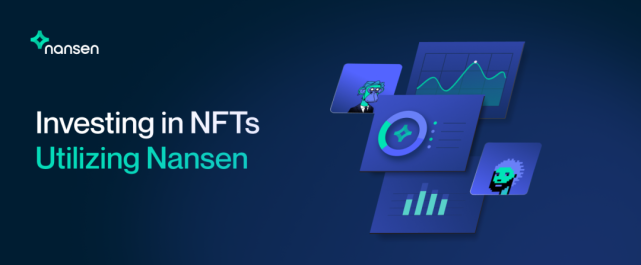 一文教你如何使用NFT分析工具Nansen_腾讯新闻