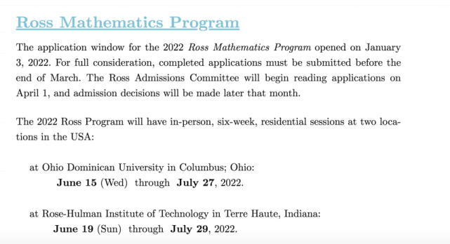 盘点14个高含金量超高的夏校，高门槛，录取难度堪比爬藤！_腾讯新闻