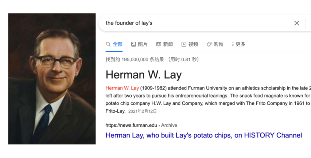 张艺兴的英文名竟与乐事薯片有这层关系？_腾讯新闻