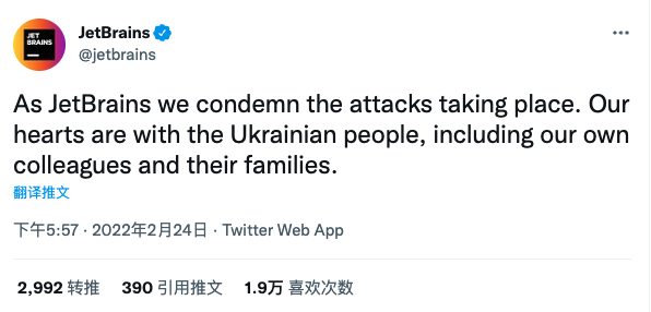 IntelliJ IDEA、Kotlin 背后公司 JetBrains 在俄罗斯停服_腾讯新闻