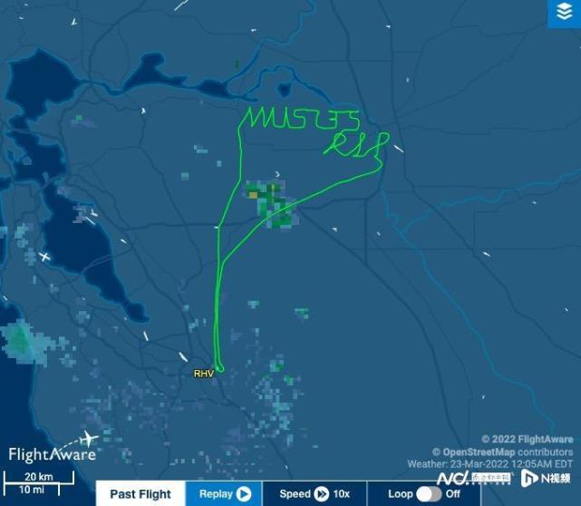 东航事故｜中国籍旅美飞行员在空中“写”下MU5735 RIP，详情披露_腾讯新闻