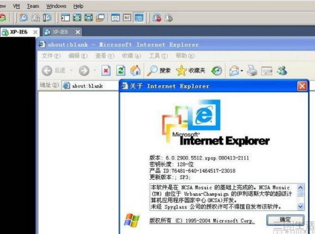 IE为何至今还有人用？性能差其实真不是问题_腾讯新闻