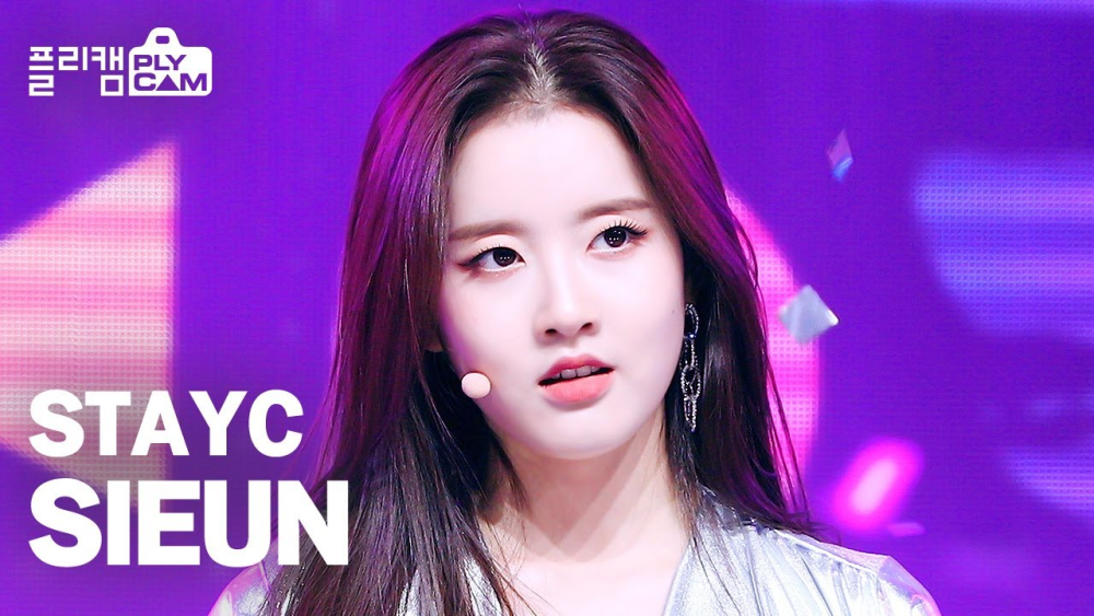 从演员到stayc主唱，韩国星二代朴莳恩的演艺之路！ 腾讯新闻