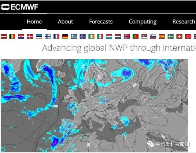 大量，免费！ECMWF开放天气预报数据，对我们到底意味着什么_腾讯新闻