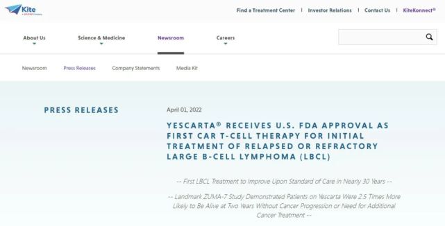进击二线，CAR-T细胞药物Yescarta被FDA批准用于大B细胞淋巴瘤二线治疗_腾讯新闻