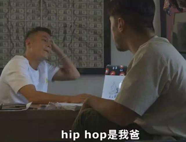求求各位“rapper”别再摆烂了，“中专说唱”不可行_腾讯新闻