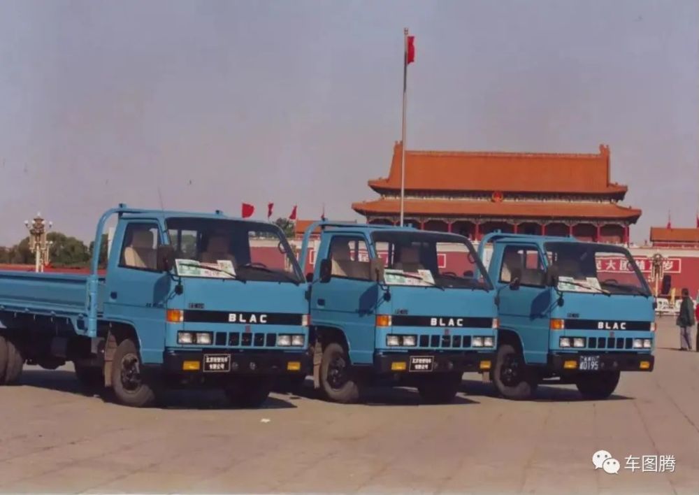 北京二汽往事：中国第一代神车，BJ130轻卡四十年浮沉录_腾讯新闻