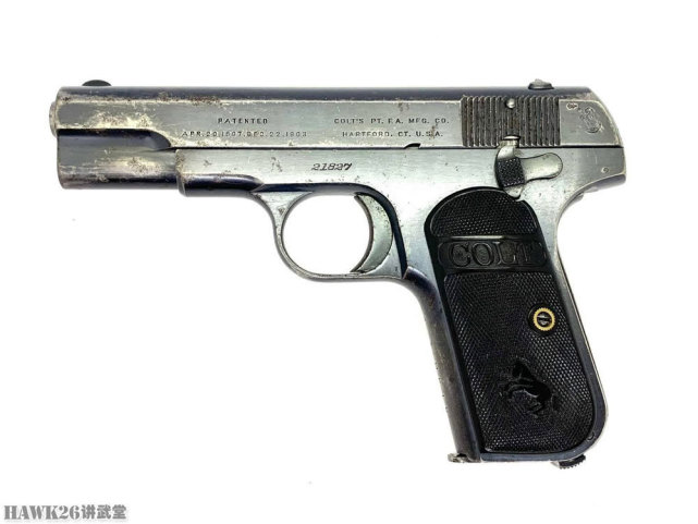 收藏家分享珍贵藏品：一战英军装备的美国手枪 成为二战德军武器_腾讯新闻