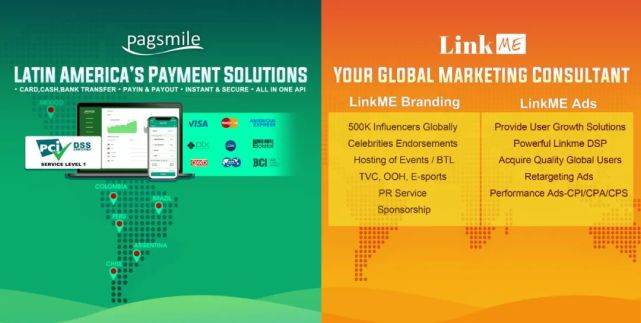 Pagsmile、LinkME亮相ICE London2022，赋能出海企业全球布局_腾讯新闻