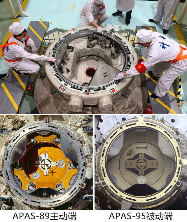 中国天宫空间站无人值守，外国飞船能偷偷对接吗？_腾讯新闻