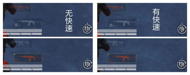 新武器M417不会用？带你快速解锁正确姿势！_腾讯新闻