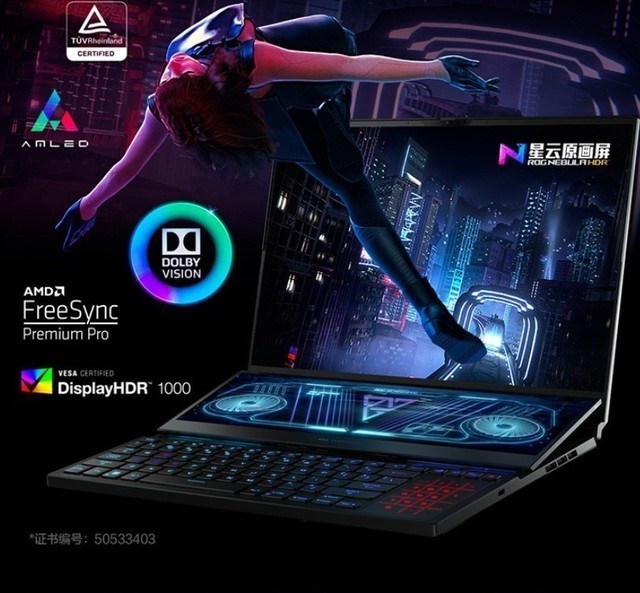 55999元！革命性双屏本开卖：顶级锐龙9＋满血3080Ti_腾讯新闻