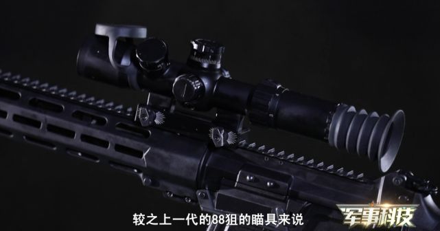 新一代QBU-191精确射手步枪，改变的不仅只有外形，还有诸多特点_腾讯新闻