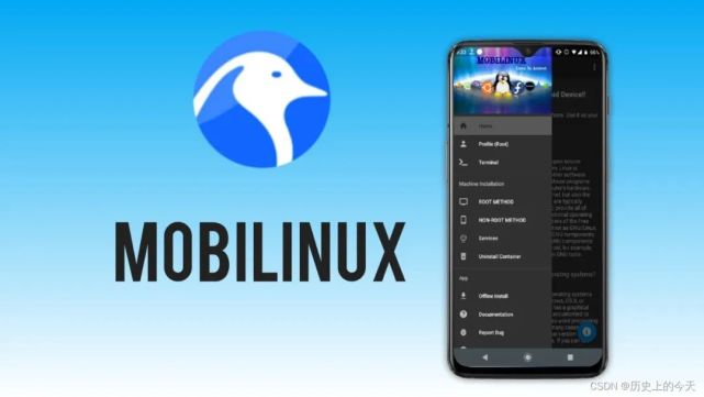 历史上的今天：诺基亚与微软完成交易；Mobilinux 发布；长距离无线电传输之父出生_腾讯新闻