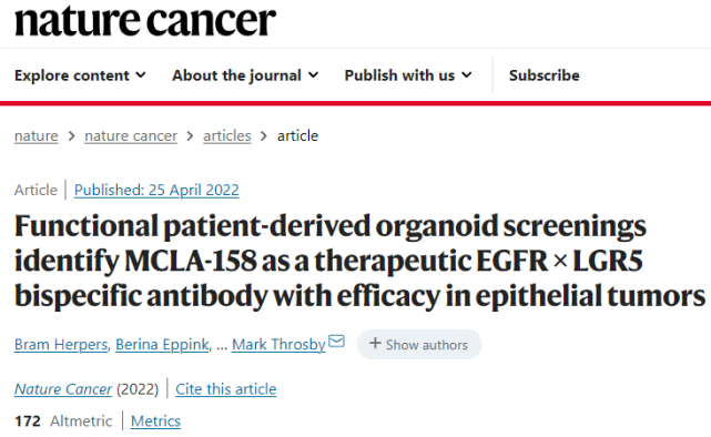 【Nature子刊】类器官助力新药研发！MCLA-158抗体能抑制临床前模型中肿瘤的转移和生长_腾讯新闻