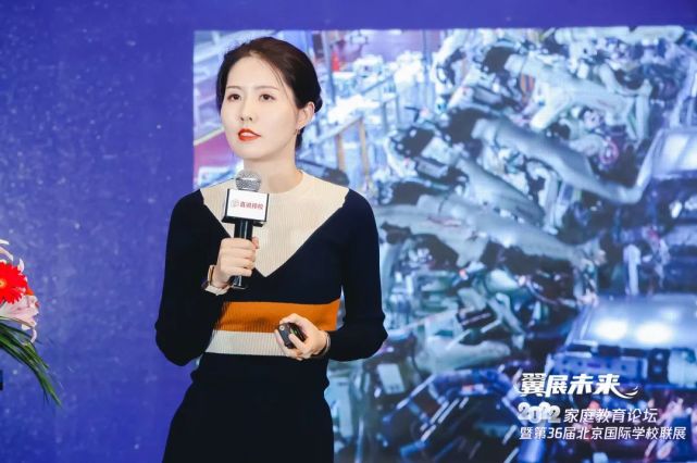 什么样的教育才能让孩子赢在未来？这位哈佛、斯坦福学霸“过来人”的3点经验，一定要看！_腾讯新闻