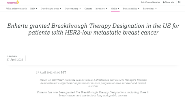Enhertu 再获 FDA 突破性疗法认定，治疗 HER2 低表达乳腺癌_腾讯新闻