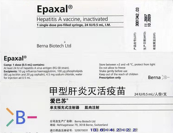 最神奇的自组装疫苗：病毒样颗粒疫苗（VLP）_腾讯新闻