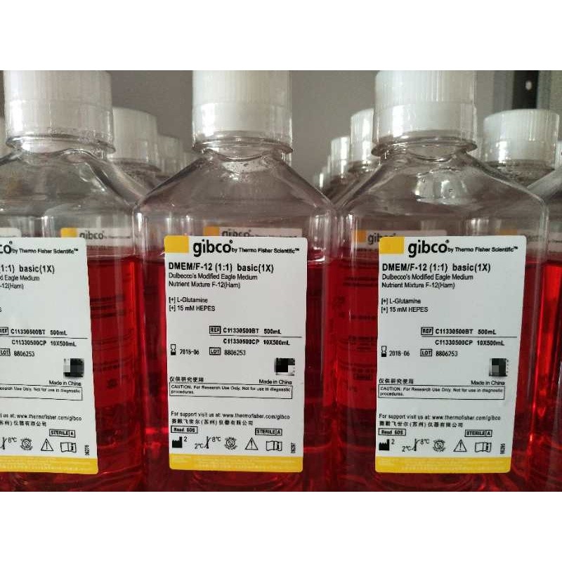 gibco培养基的种类及使用范围_腾讯新闻