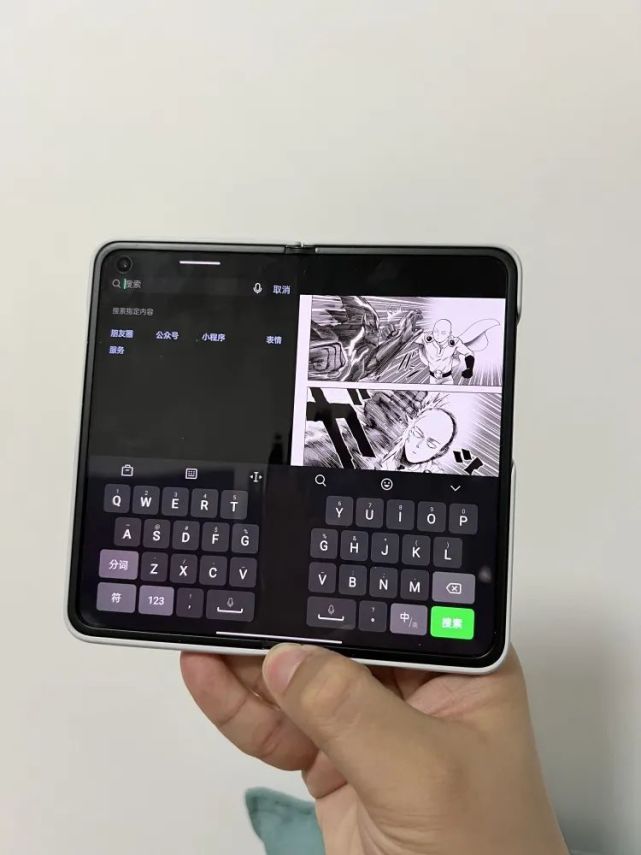 Surface Duo 2代上手体验：微软，收手吧，外面全是折叠屏_腾讯新闻