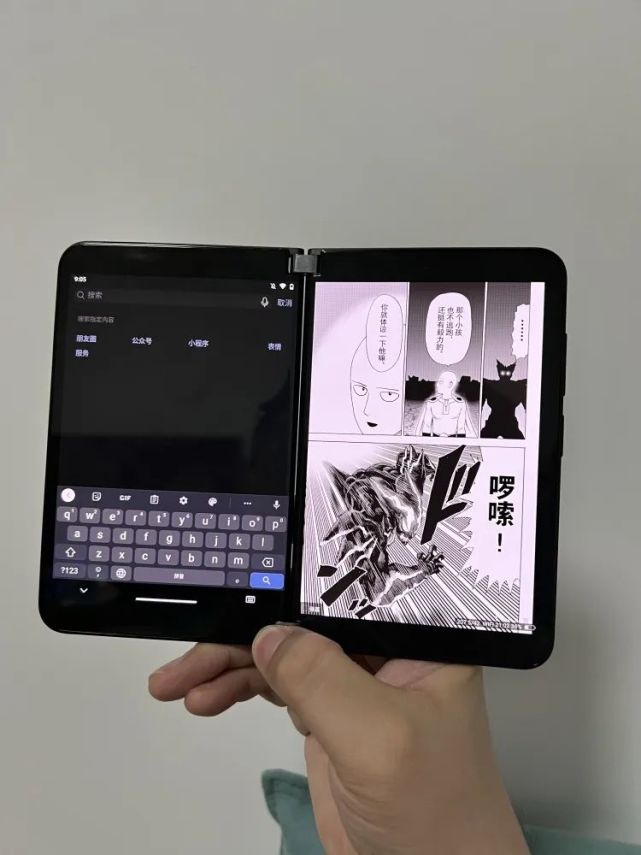 Surface Duo 2代上手体验：微软，收手吧，外面全是折叠屏_腾讯新闻