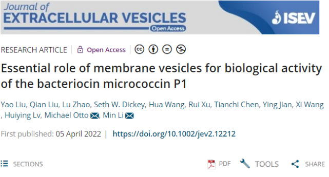 前沿报道｜仁济医院李敏教授团队为细菌囊泡正名（JEV，IF＝26）_腾讯新闻
