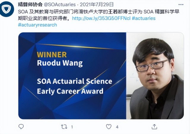 这就是逼王了吧？打比赛就拿冠军，3个月从垫底成北大状元_腾讯新闻