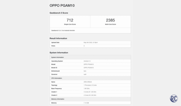 OPPO骁龙7新机跑分曝光：弱于骁龙870，定位中低端_腾讯新闻