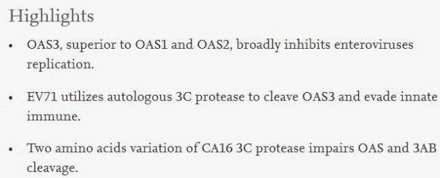EV71通过3C蛋白酶切割宿主抗病毒因子OAS3以促进病毒复制_腾讯新闻