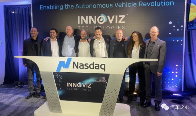 激光雷达前装量产再下一城！Innoviz获汽车巨头40亿美元订单，2025年开始上车_腾讯新闻