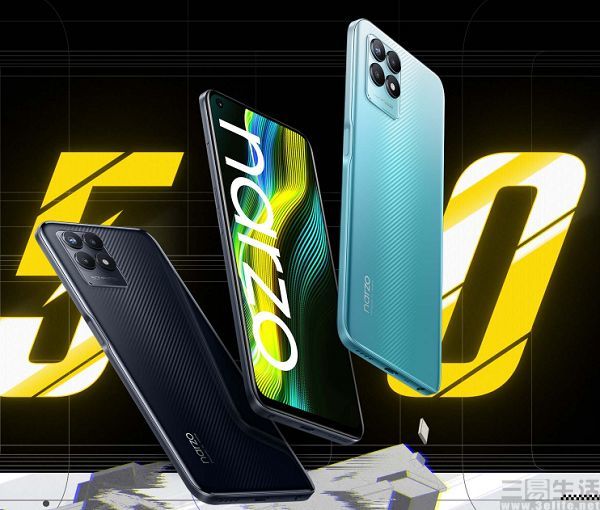 realme Nazro 50系列官宣，天玑920主控加持_腾讯新闻