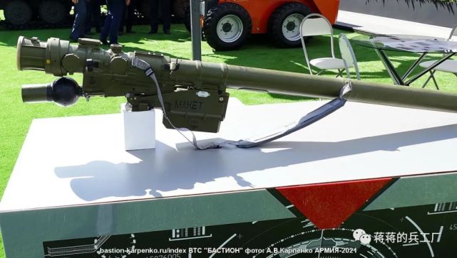 乌克兰缴获俄军9K333便携式防空导弹，多波段导引头抗干扰能力强_腾讯新闻