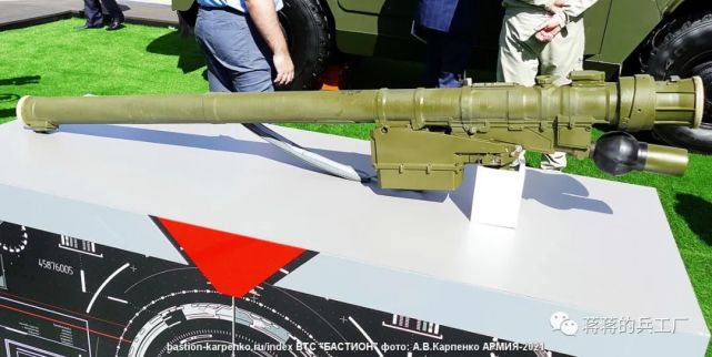 乌克兰缴获俄军9K333便携式防空导弹，多波段导引头抗干扰能力强_腾讯新闻