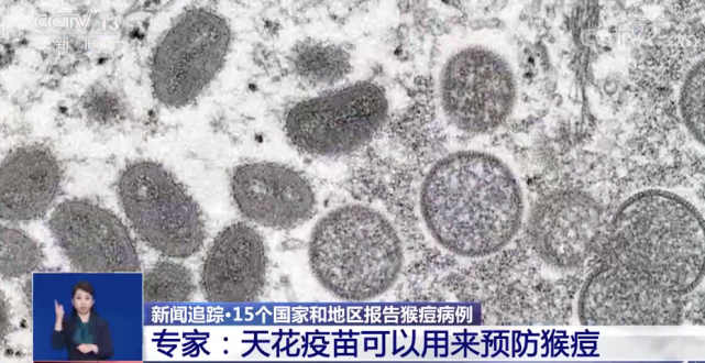 一个暴露年龄的问题：胳膊上的“疫苗印”是怎么来的？_腾讯新闻