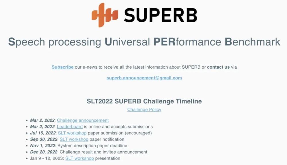 slt2022-superb-challenge