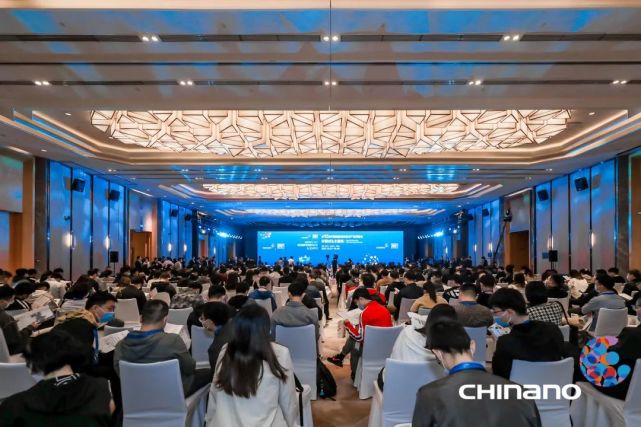 关于组织召开CHInano 2022第十三届中国国际纳米技术产业博览会的通知_腾讯新闻