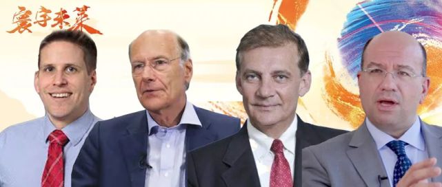 国际视角｜伊沙佐米治疗多发性骨髓瘤真实世界研究数据及国际进展_腾讯新闻