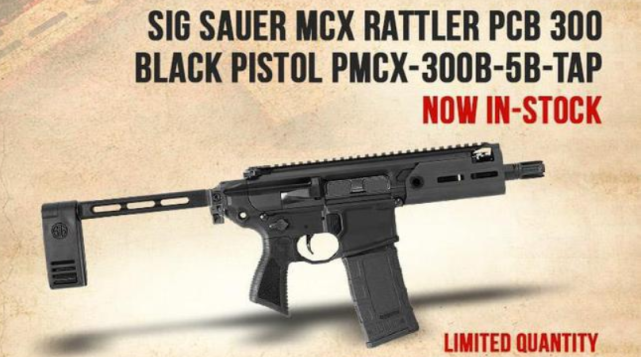 MCX短突击步枪：由西格绍尔公司研制，将成为美军特种部队的配枪_腾讯新闻