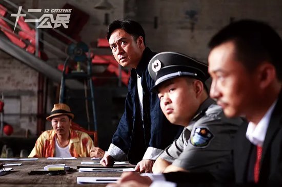 游点意思：国产佳片《十二公民》 12位戏骨演活了14亿中国人_腾讯新闻