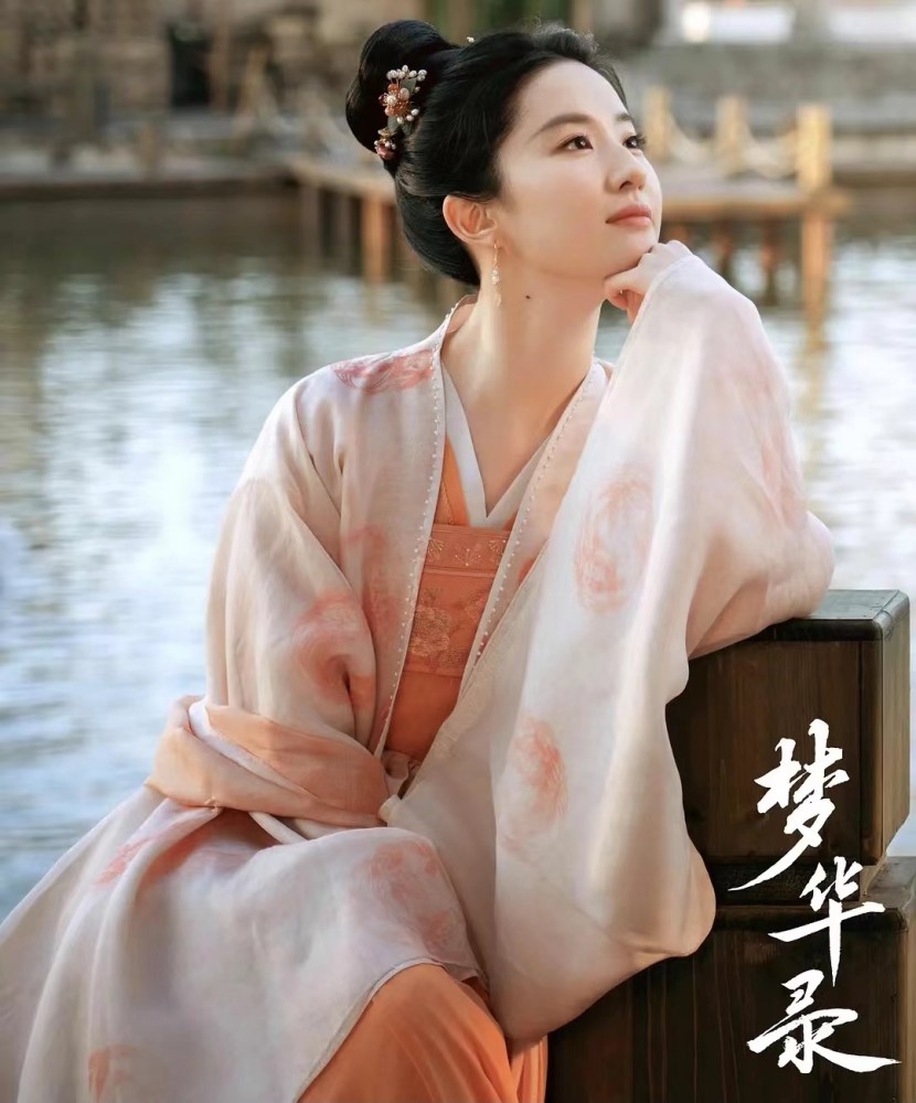 《梦华录》宋引章、张好好惺惺相惜，同为乐坊美女，她们命运不同腾讯新闻