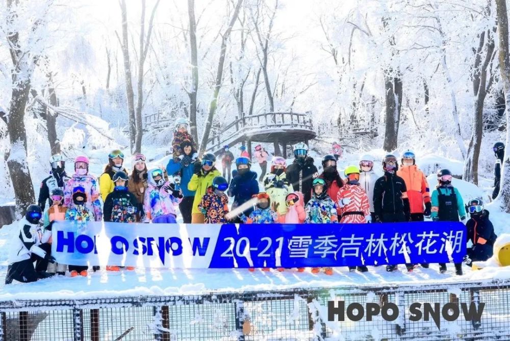 好消息！台州市区也可以滑雪啦！开业时间已定！价值600元的滑雪券送送送_腾讯新闻