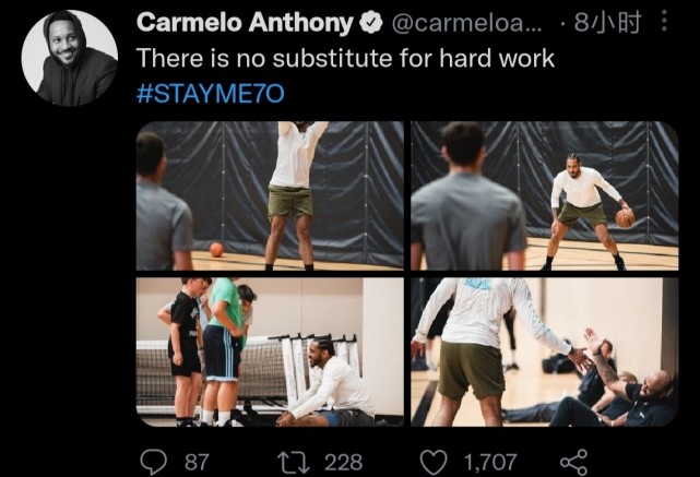 湖人官宣新援加盟！布朗穿7号球衣遭质疑，安东尼将退役？_腾讯新闻