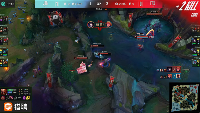 FPX 2-1 JDG Summit初登LPL赛场发挥惊艳_腾讯新闻