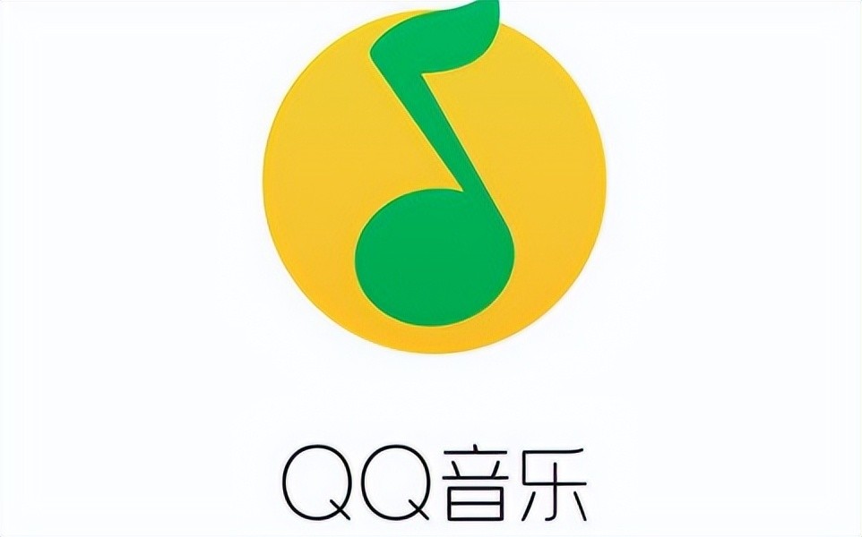 腾讯音乐上线新产品“曲易买”，提供音乐授权一站式解决方案_腾讯新闻