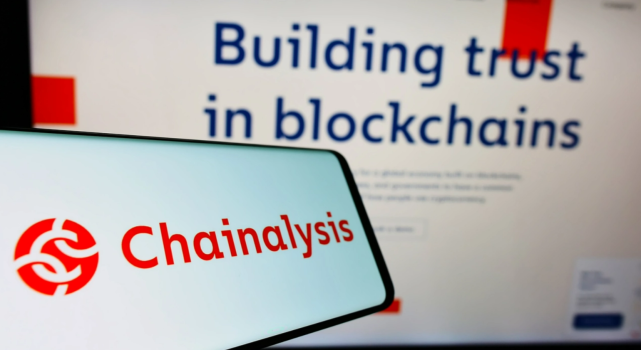获1.7亿美金投资，估值86亿美金的Chainalysis有什么魅力？_腾讯新闻