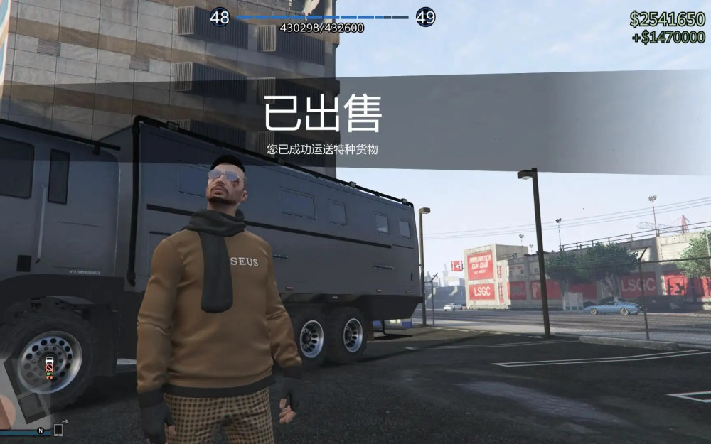 R星官宣《GTA OL》夏季更新、《大镖客OL》确认被放弃_腾讯新闻