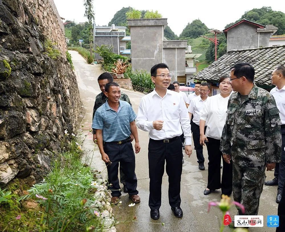 陈明到马关县调研乡村振兴等工作时强调：守住底线对标高线推动乡村全面振兴 腾讯新闻