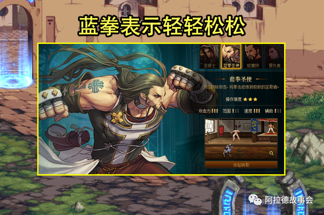 DNF：MP搭配4大手镯优缺点汇总！出血伤害最高，重奏者吃满最难_腾讯新闻