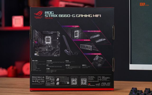 华硕ROG STRIX B660-G 主板评测：能玩非K超频，直冲5.2GHz_腾讯新闻